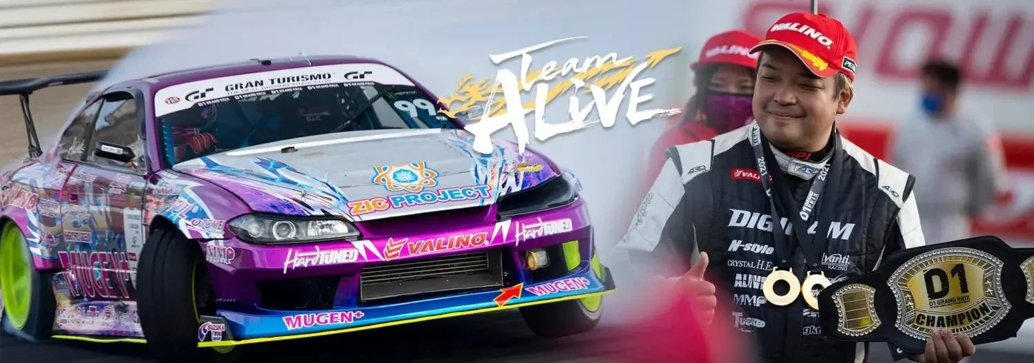 Official Naoki Nakamura Drift Team Merchandise | Hardtuned – Hardtuned ...