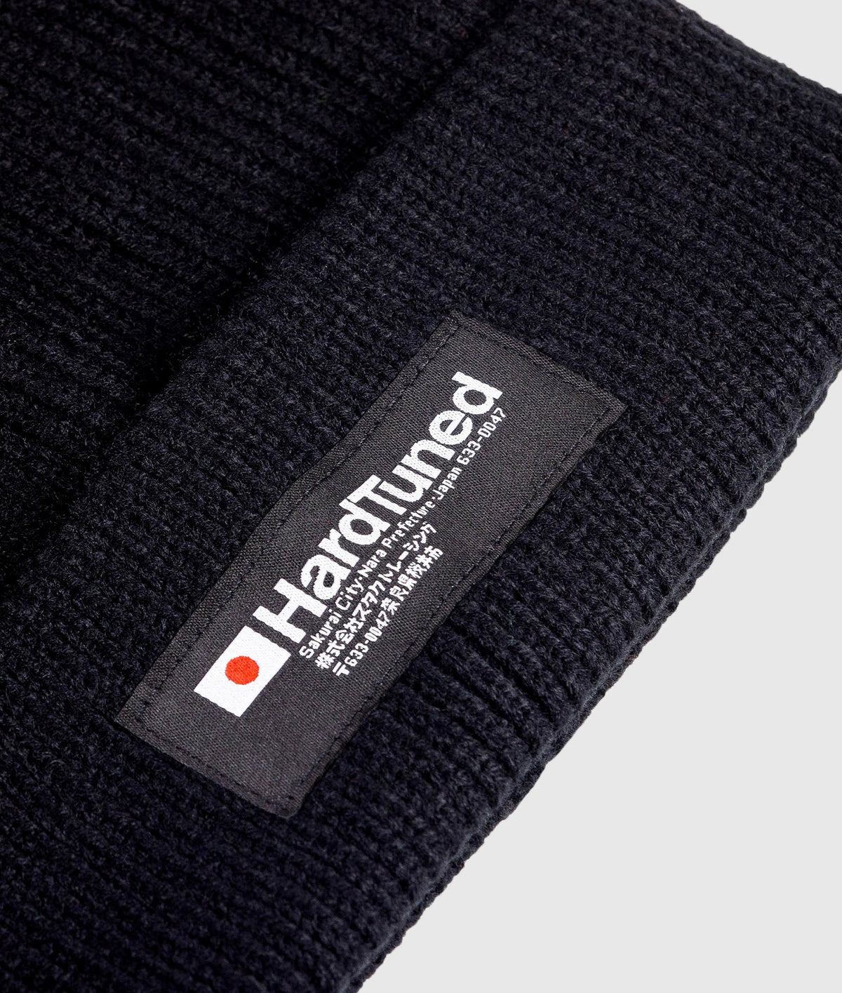 Essential Black Beanie - Hardtuned Australia