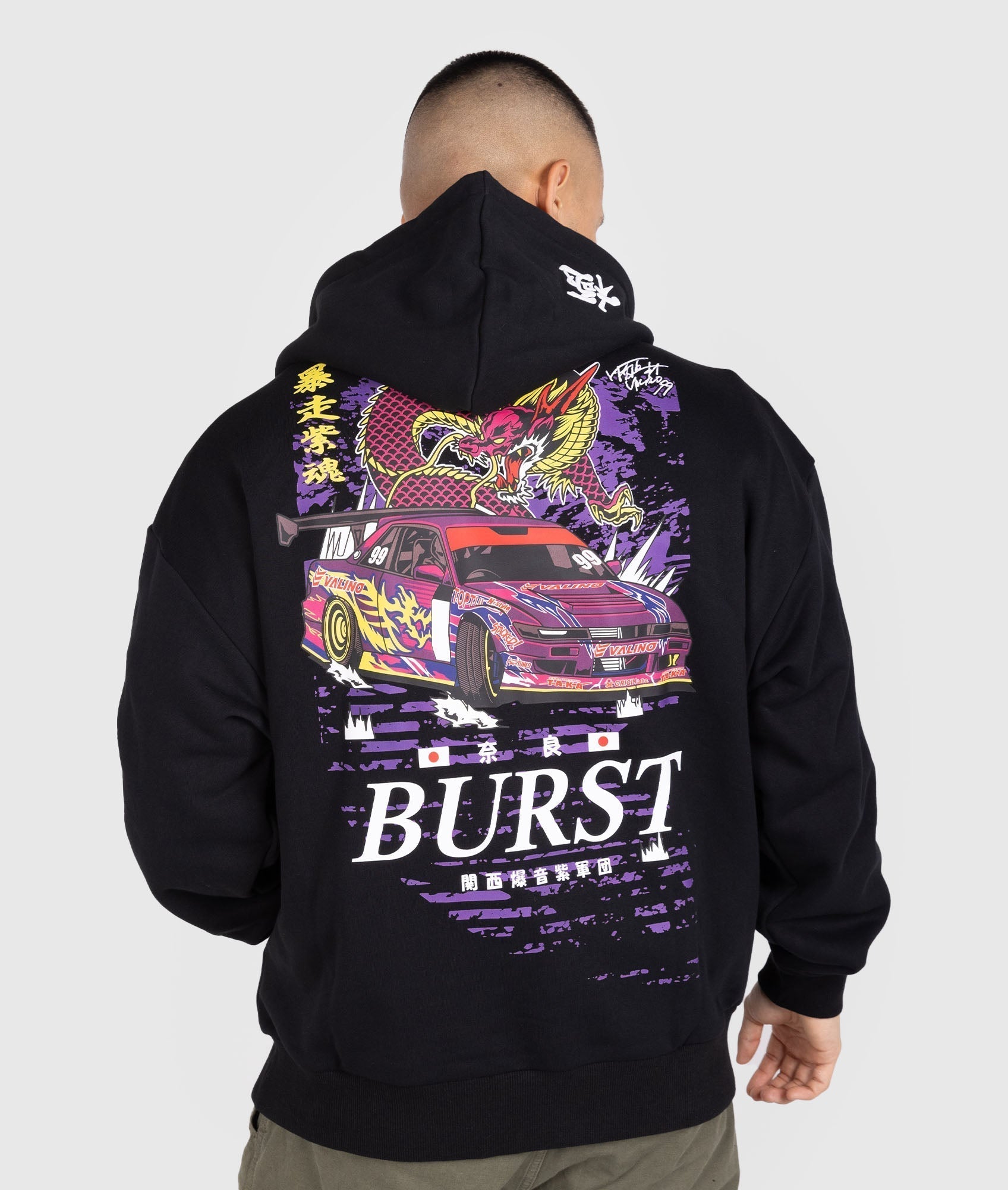 Team Burst! Hoodie (Naoki Nakamura) – Hardtuned Australia
