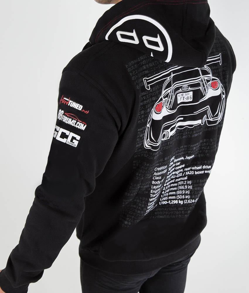 Toyota GT86 / Scion FRS / Subaru BRZ Hoodie - Hardtuned Australia