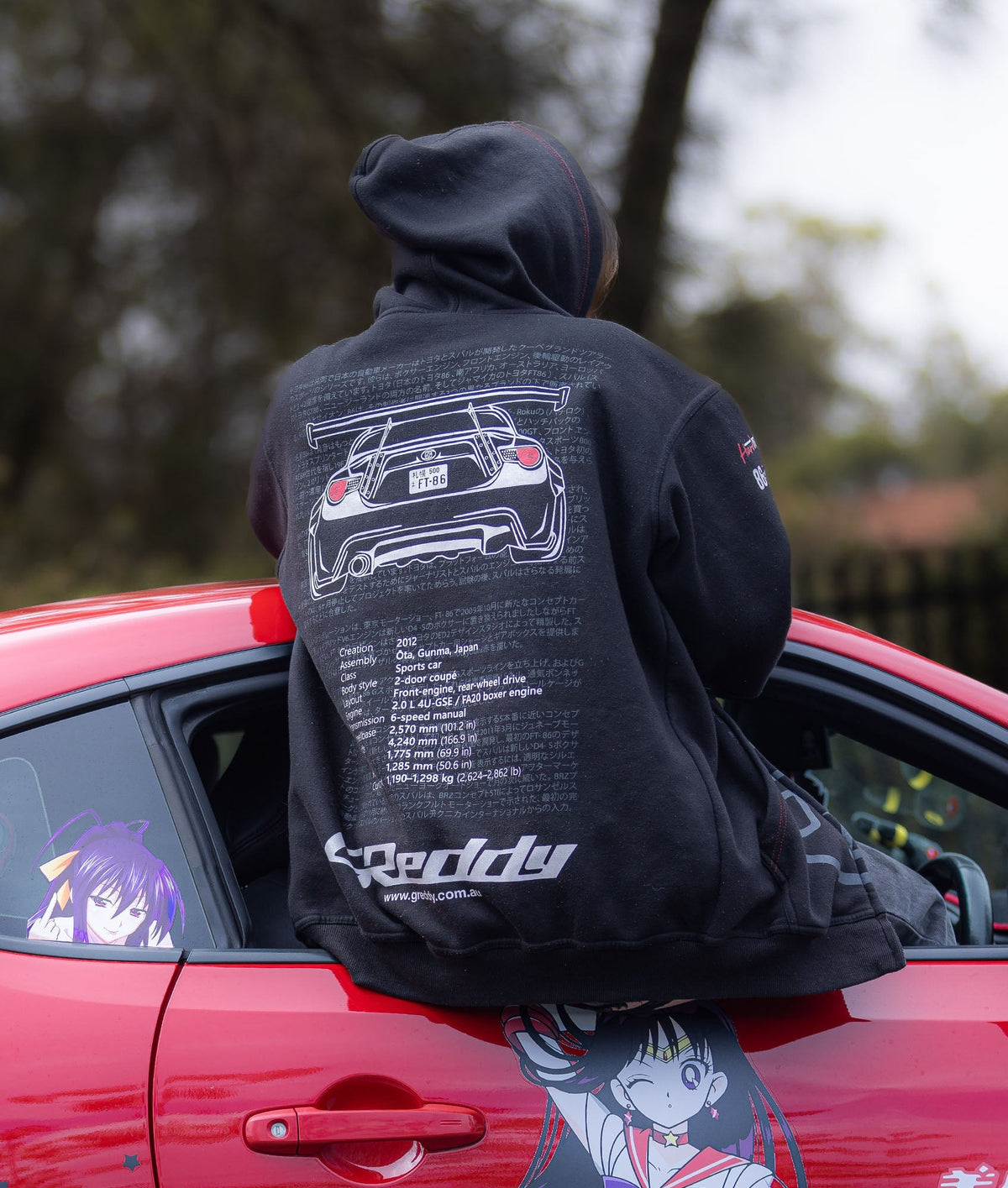 Toyota GT86 / Scion FRS / Subaru BRZ Womens Hoodie - Hardtuned Australia